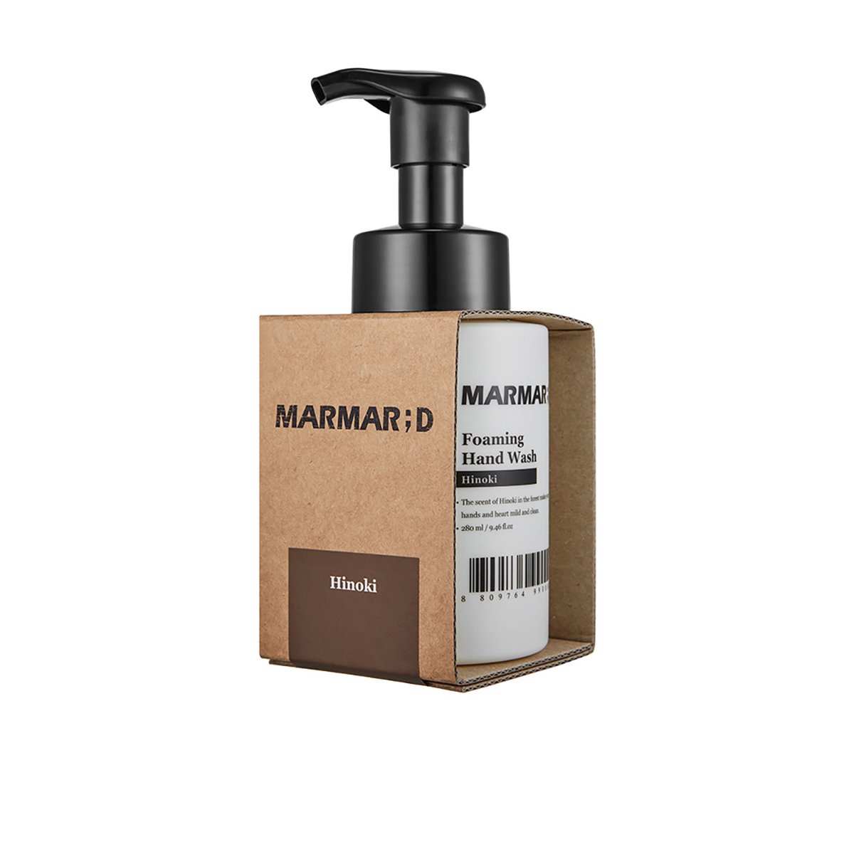 마르마르디 포밍 핸드워시 히노끼 280ML - SSG.COM