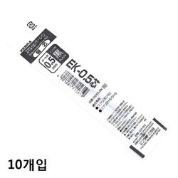 제브라 스라리 멀티펜 리필심 0.5mm 흑색 EK-0.5 DZ - SSG.COM