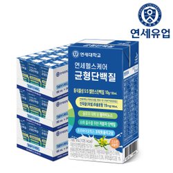 [연세유업] 균형 단백질 두유 190ml x 72팩 - SSG.COM