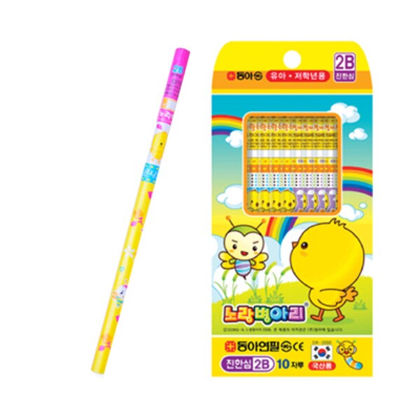 [동아] 노랑병아리 연필(10입)_(12653580) - SSG.COM
