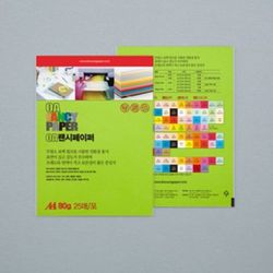 두성종이 칼라복사지 Q02 형광연녹색 A4 80g 25매포 - SSG.COM