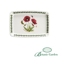 뉴트린켓트레이 18cm 1p(BG) - SSG.COM