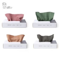 극세사 티슈 행주 10p X ( 2매입 ) - SSG.COM