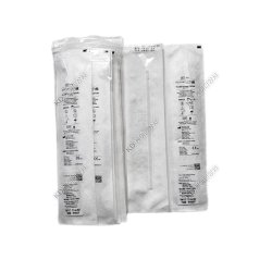 MR TIP 5 엠알팁5번 KMC 흡인용튜브카테터 우먼케어 엠알킷 엠알키트 - SSG.COM