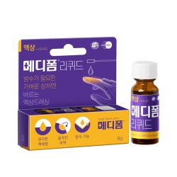 메디폼 리퀴드 (8g) - SSG.COM
