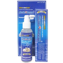 강아지입냄새 강아지치아관리 강아지 잇몸 치아청결 애완용 구강스프레이 120ml X ( 2매입 ) - SSG.COM