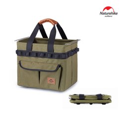 NH 캠핑 IGT 폴딩백 테이블 바스켓 유닛 가방 수납 악세서리 - SSG.COM