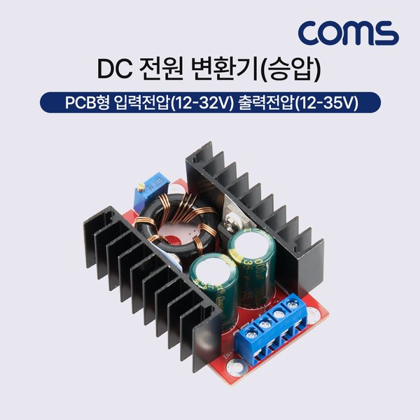 Coms DC 전원 변환기(승압) PCB형 BD702 - SSG.COM