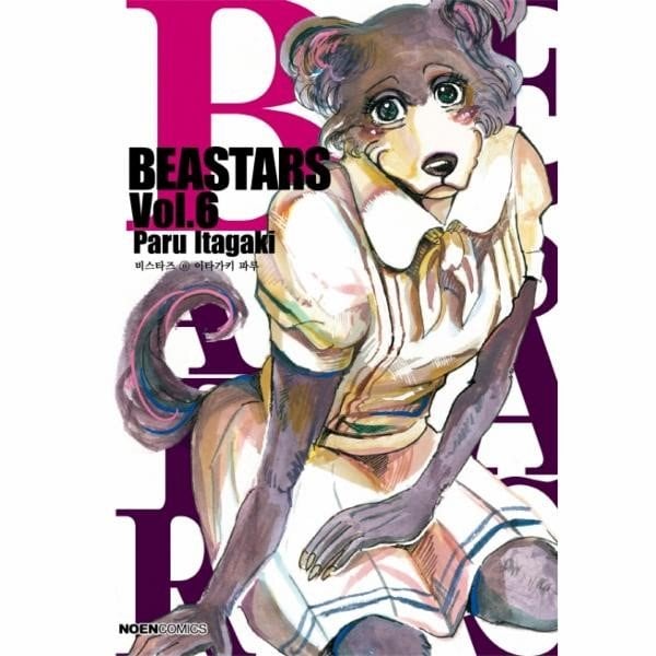 비스타즈 BEASTARS 6 만화 _P068896821 - SSG.COM