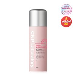 비타-비 앰플 미스트 100ml - SSG.COM