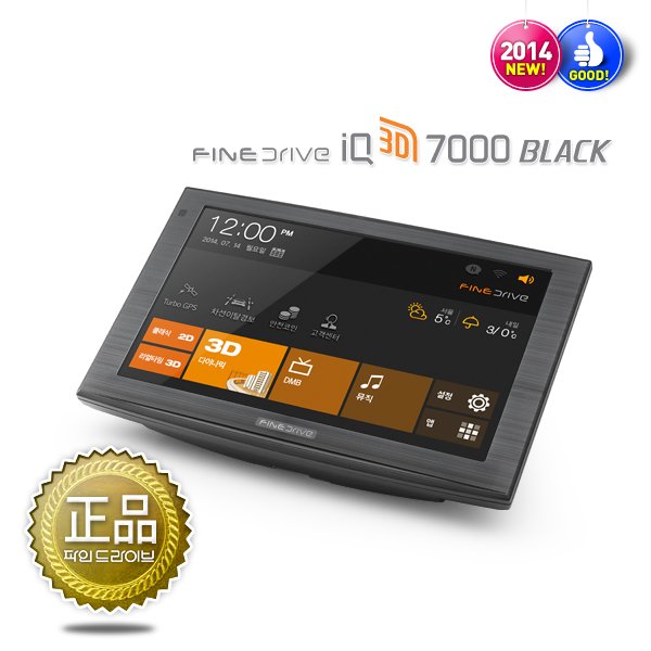 파인드라이브 iQ 3D 7000 BLACK 16GB+7종(TPEG/3D업데이트 평생무료)매립겸용 네비게이션 - SSG.COM