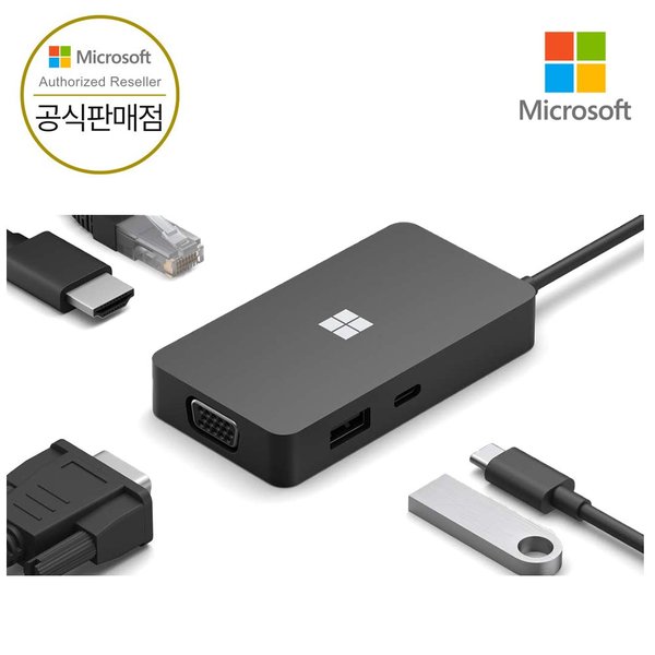 [ Microsoft 코리아 ] 마이크로소프트 USBC타입 트래블 허브 Travel Hub USB 멀티허브 - SSG.COM
