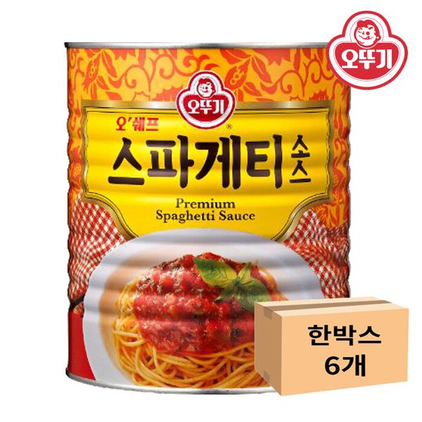 오뚜기 오쉐프 스파게티소스 3kg x 6개 1박스 - SSG.COM