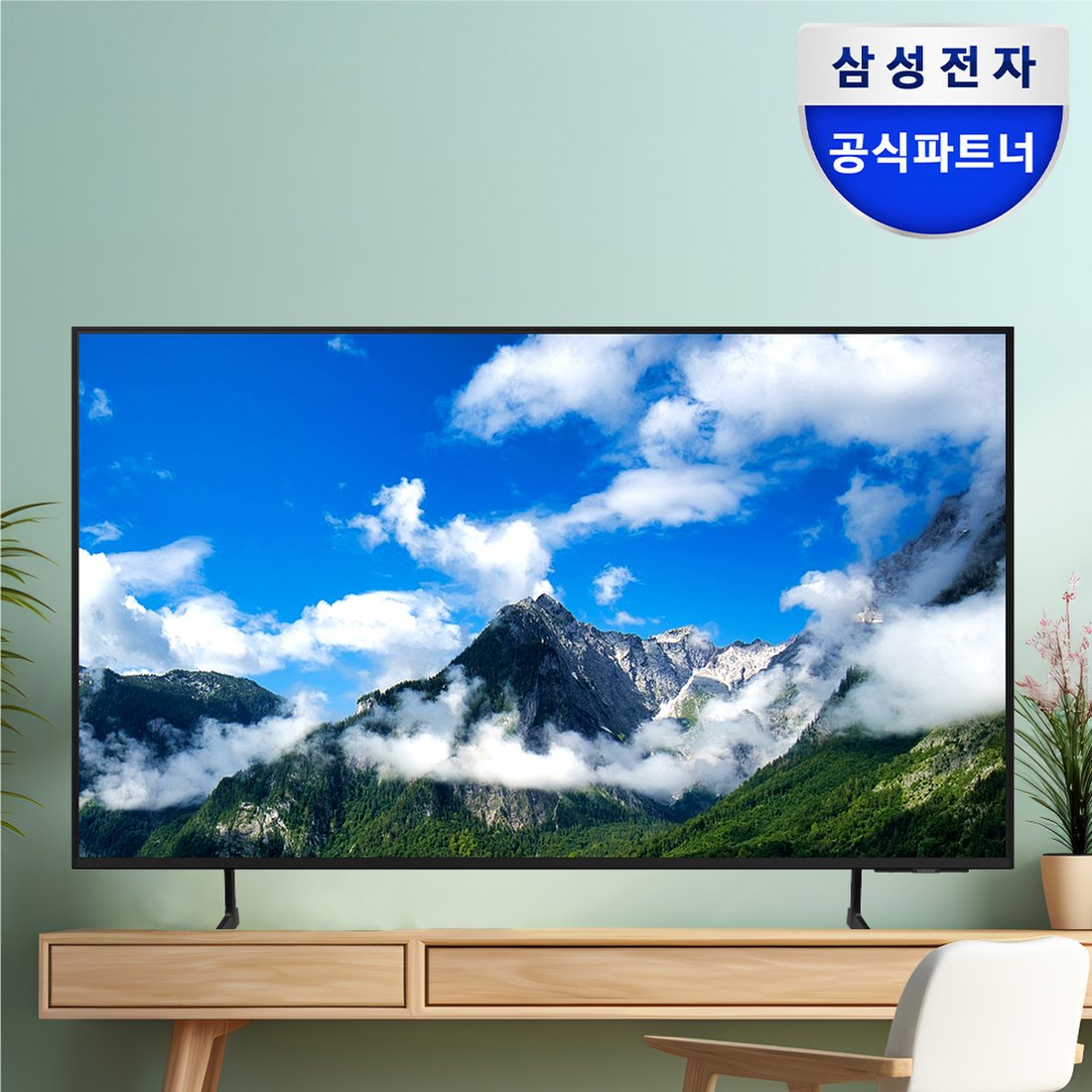 삼성전자 LH65BEAHLGFXKR (163.9cm) 비지니스TV 고화질 4K UHD 65인치 스탠드/벽걸이, 믿고 사는 즐거움 SSG.COM