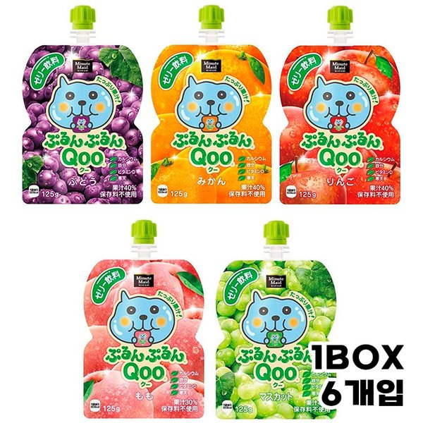 일본 미닛메이드 쿠우 젤리 파우치 푸릉푸릉 Qoo 125g 1box 6개입 5종 택1 - SSG.COM