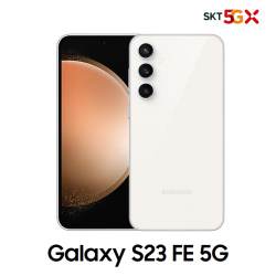 [완납폰][SKT 번호이동] 갤럭시 S23 FE 5G 공시지원 - SSG.COM