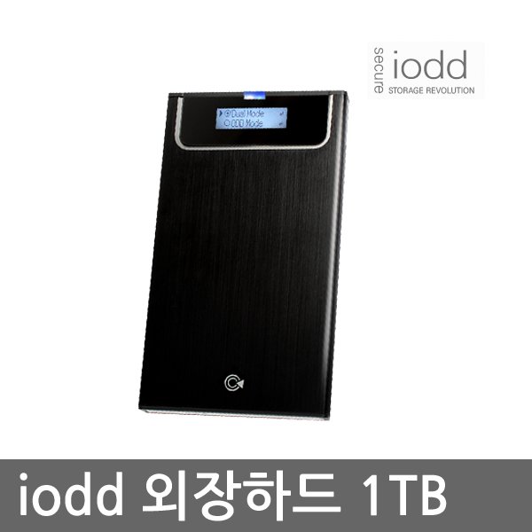 CNS 아이오드 iodd 2531 외장하드 1TB / 가상ISO 지원 - SSG.COM