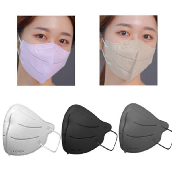 미세먼지마스크 20매 컬러 마스크 KF94 2D 1회용 - SSG.COM