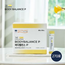 더 콜라테인 바디밸런스 3박스/270포[32461456] - SSG.COM