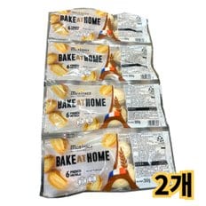 바게트 - 추천•인기 상품, SSG.COM