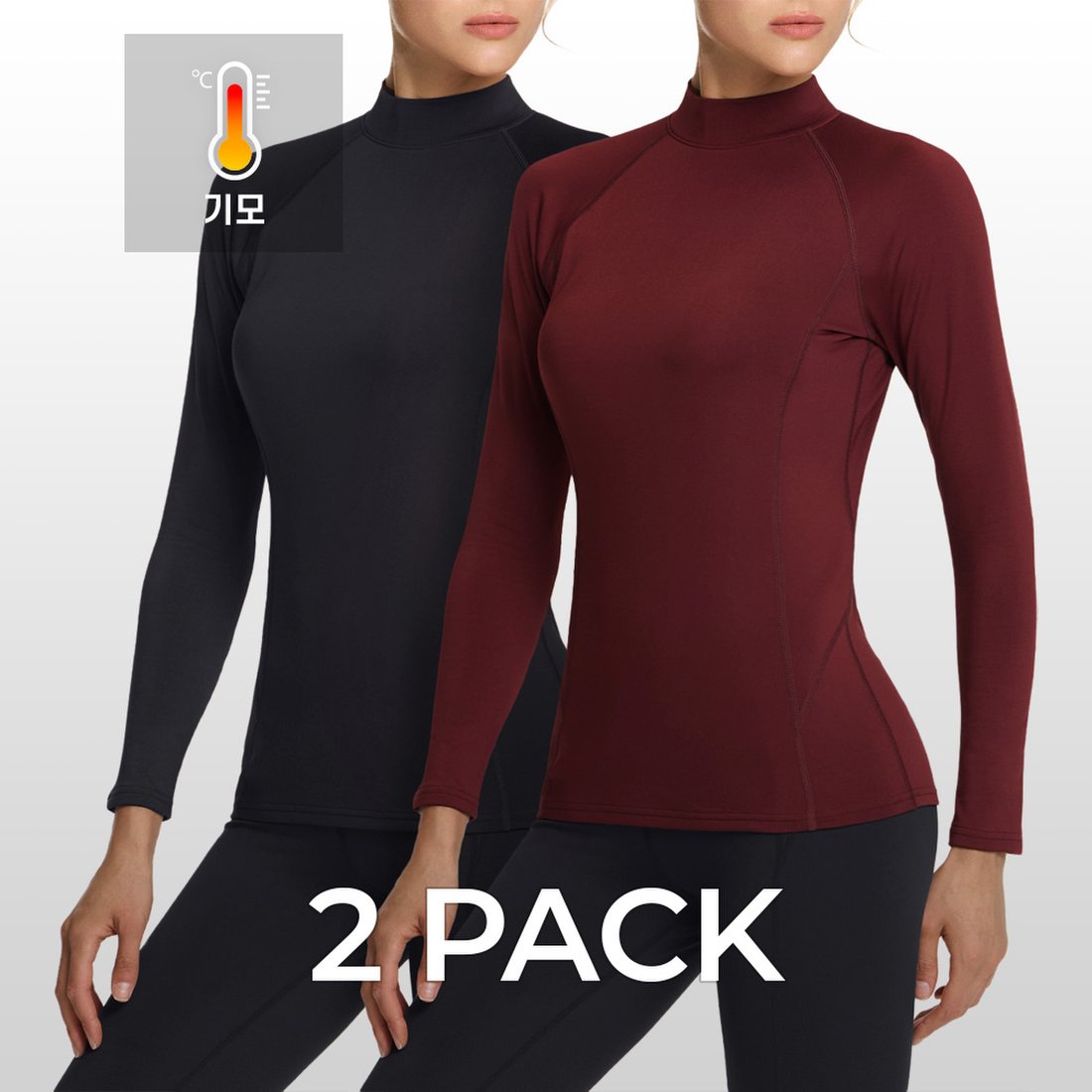 테슬라 기모 내의 내복 언더레이어 터틀넥 긴팔 2팩 TM-XUT76, 믿고 사는 즐거움 SSG.COM