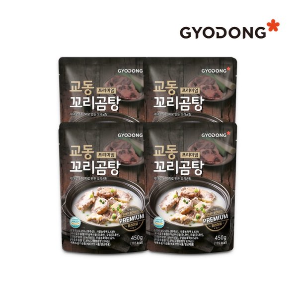 교동 프리미엄꼬리곰탕 450g X4 (실온) - SSG.COM