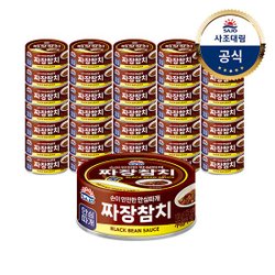 짜장 참치 100g 36개 - SSG.COM