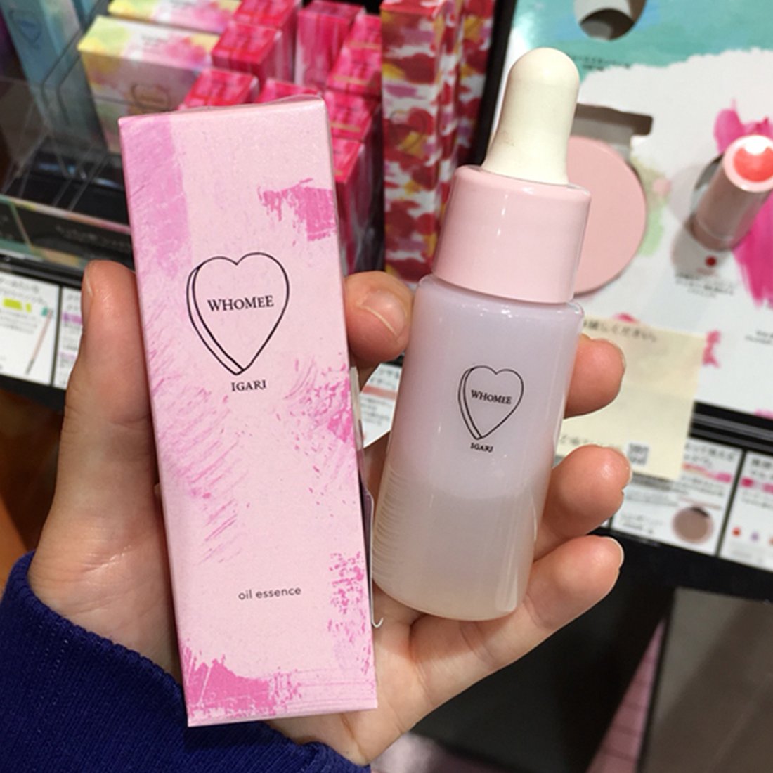 WHOMEE 미용액 오일스킨 에센스 20ml, 이마트몰, 당신과 가장 가까운 이마트