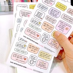 나를 위한 공감 명언 글귀 다꾸 인스 No.262 - SSG.COM