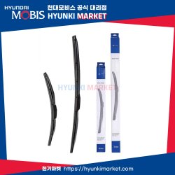 아반떼CN7(하이브리드 포함) 순정 에어로 와이퍼 세트 600-450 - SSG.COM