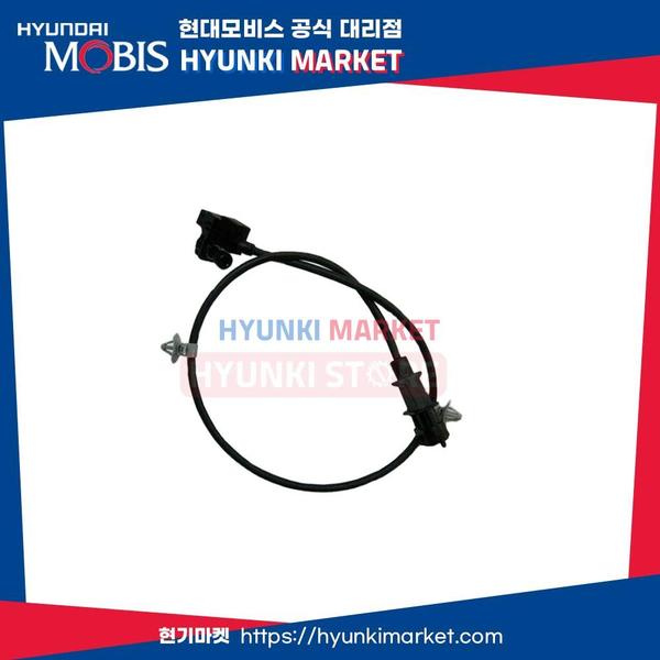 센서크랭크 샤프트포지션 (391802F000) 현대모비스부품몰 - SSG.COM