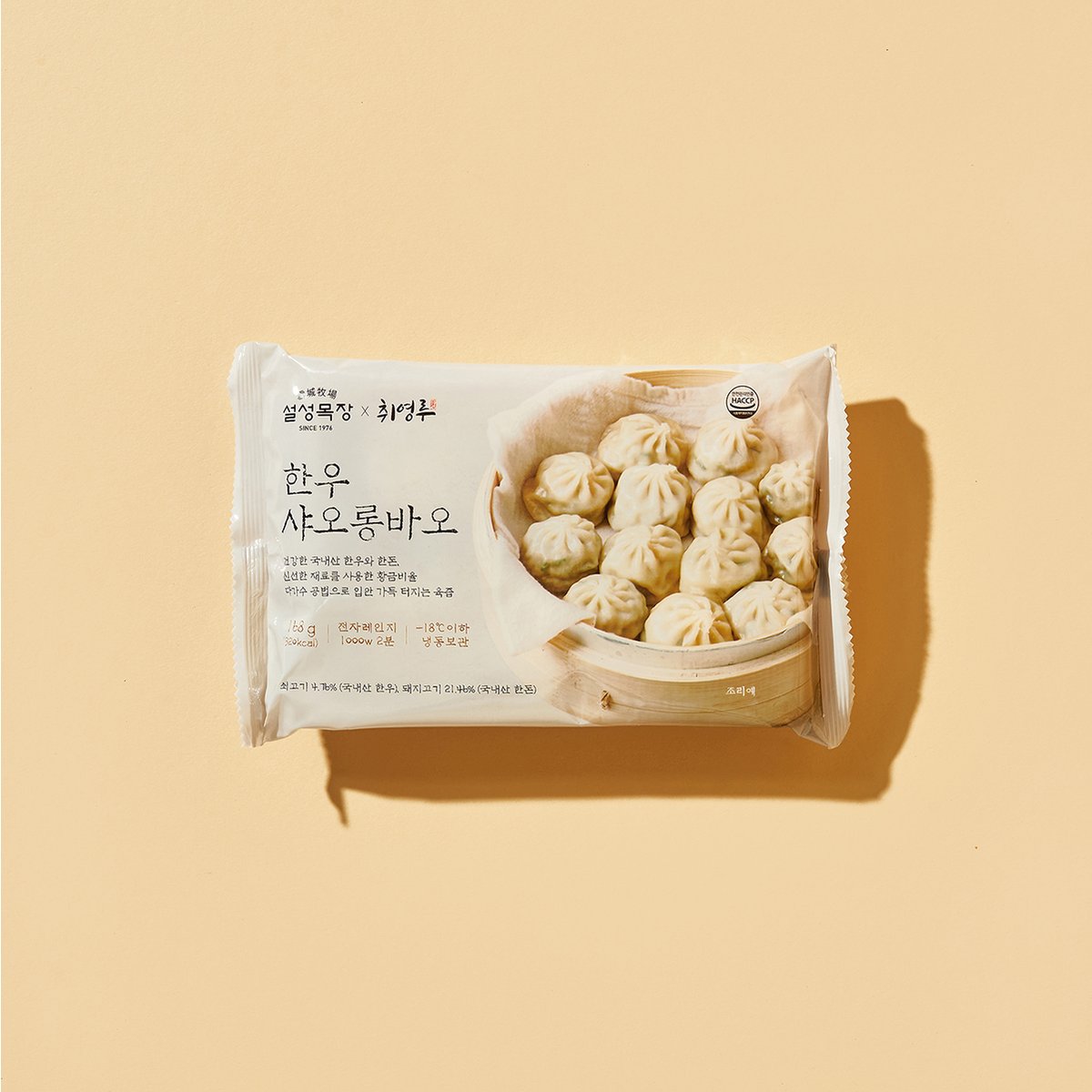 [설성목장] 한우 샤오롱바오 168g - SSG.COM