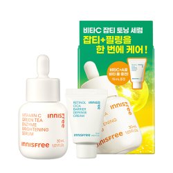 [이니스프리] 비타C 그린티 엔자임 잡티 토닝 세럼 기획 세트 (30mL+15mL) - SSG.COM