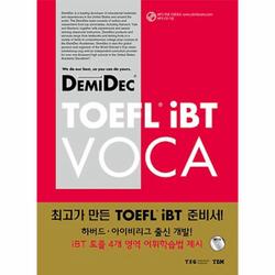 DemiDec TOEFL iBT VOCA - SSG.COM