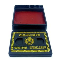 매표 사각 특수 도장 인주 100 - SSG.COM