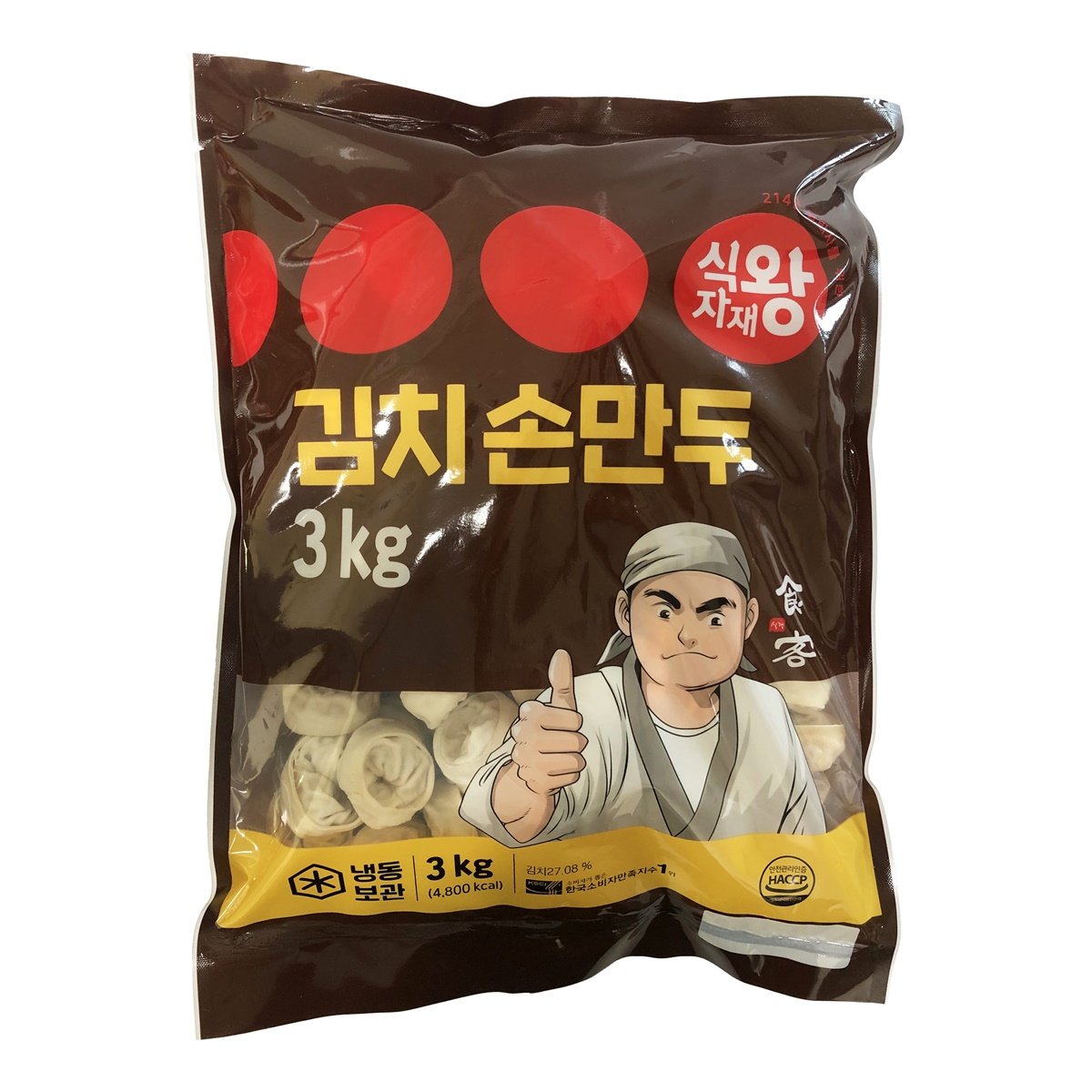 식자재왕 김치 손만두 3kg - SSG.COM