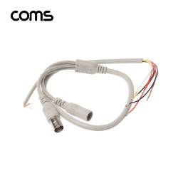 av케이블 Coms CCTV DIY 제작용 케이블 BNC FDC 특수 Gray 5.5 2.1F X ( 4매입 ) - SSG.COM