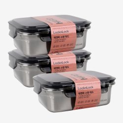 락앤락 스텐하드 밀폐용기 1.2L x 3개 /스테인레스 반찬통 - SSG.COM