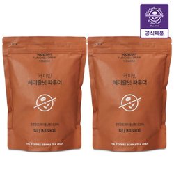 커피빈 헤이즐넛 파우더 907gX2개 - SSG.COM