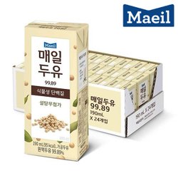 매일 멸균 두유 99.9 190ml X 24팩 - SSG.COM