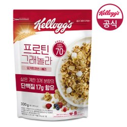 켈로그 프로틴 그래놀라 요거트&베리 330g - SSG.COM