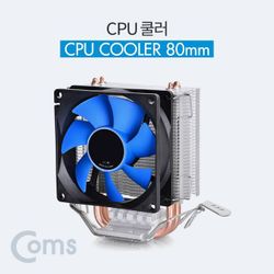 Coms CPU 쿨러 Intel LGA AMD 80mm 1155 1156 775호환 - SSG.COM