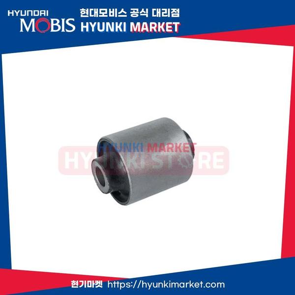 부쉬 리어서스펜션암 (552152G000) 현대모비스부품몰 - SSG.COM