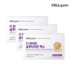 더화이트 글루타치온 맥스 2g x 30포 3개월 - SSG.COM