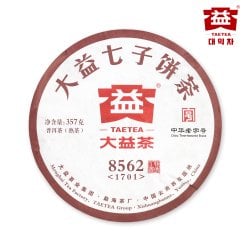 중국 운남성 보이차 8562(1701) 숙차 357g - SSG.COM