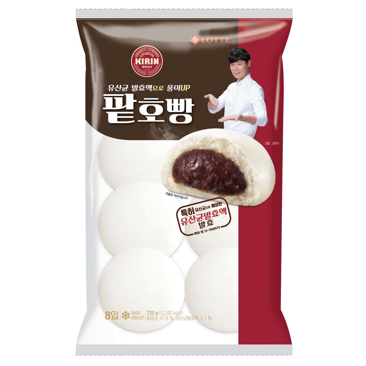 롯데 기린 팥호빵8입(720g) - 이마트, 이마트몰, 당신과 가장 가까운 이마트