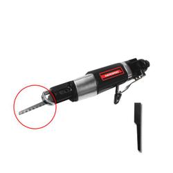 에어톱 쇠톱날 철제 컷팅 톱날 1P X ( 2매입 ) - SSG.COM