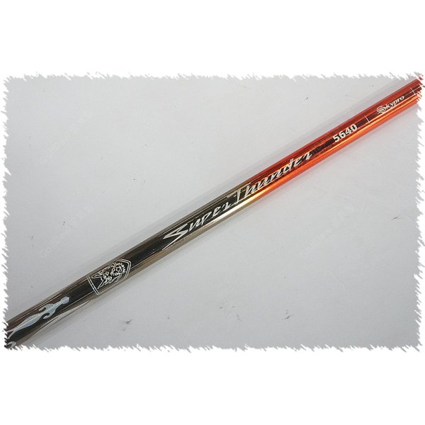 스카이프로 슈퍼썬더 5640 56g S 4번 유틸용샤프트 - SSG.COM