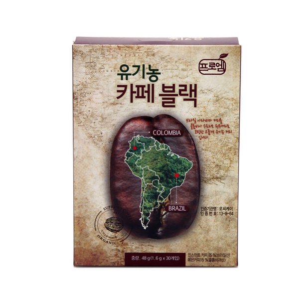 유기농 카페블랙 48G - SSG.COM