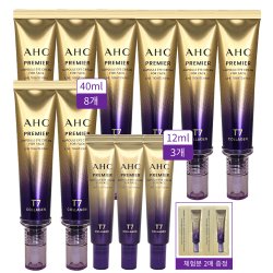 AHC 아이크림 라인타이트닝 T7 시즌13 40ml 8개+12ml 3개+샘플2매 - SSG.COM